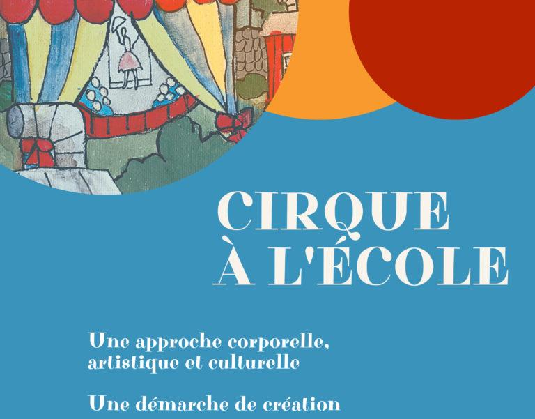 Outil - Dossier Cirque à l’école pour faire découvrir le cirque aux ...